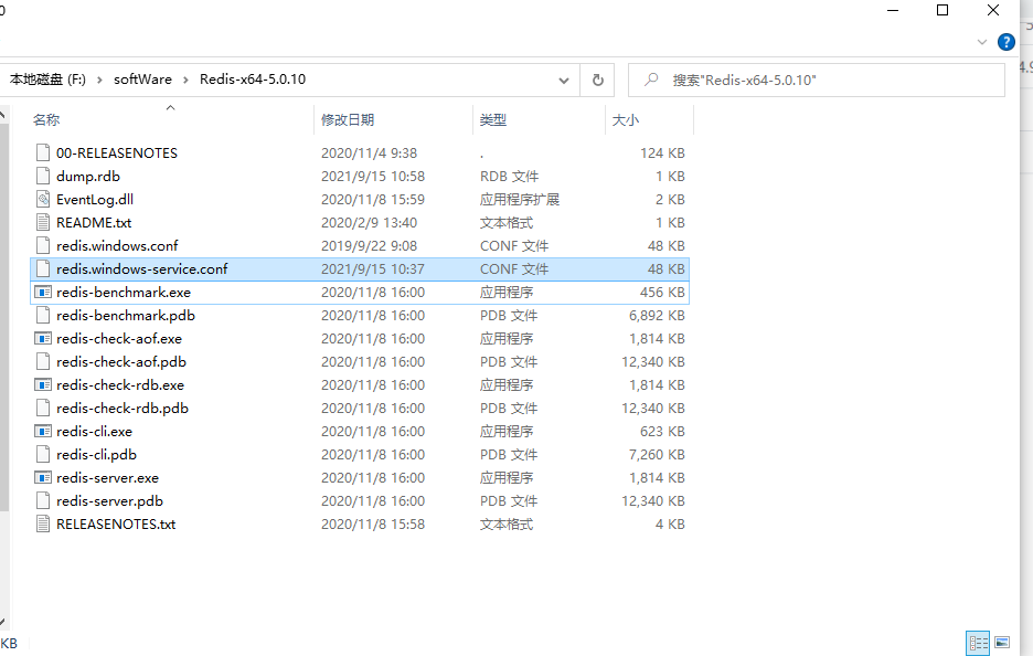 win10安装Redis（解压版）_windows redis 解压版本发布服务-CSDN博客