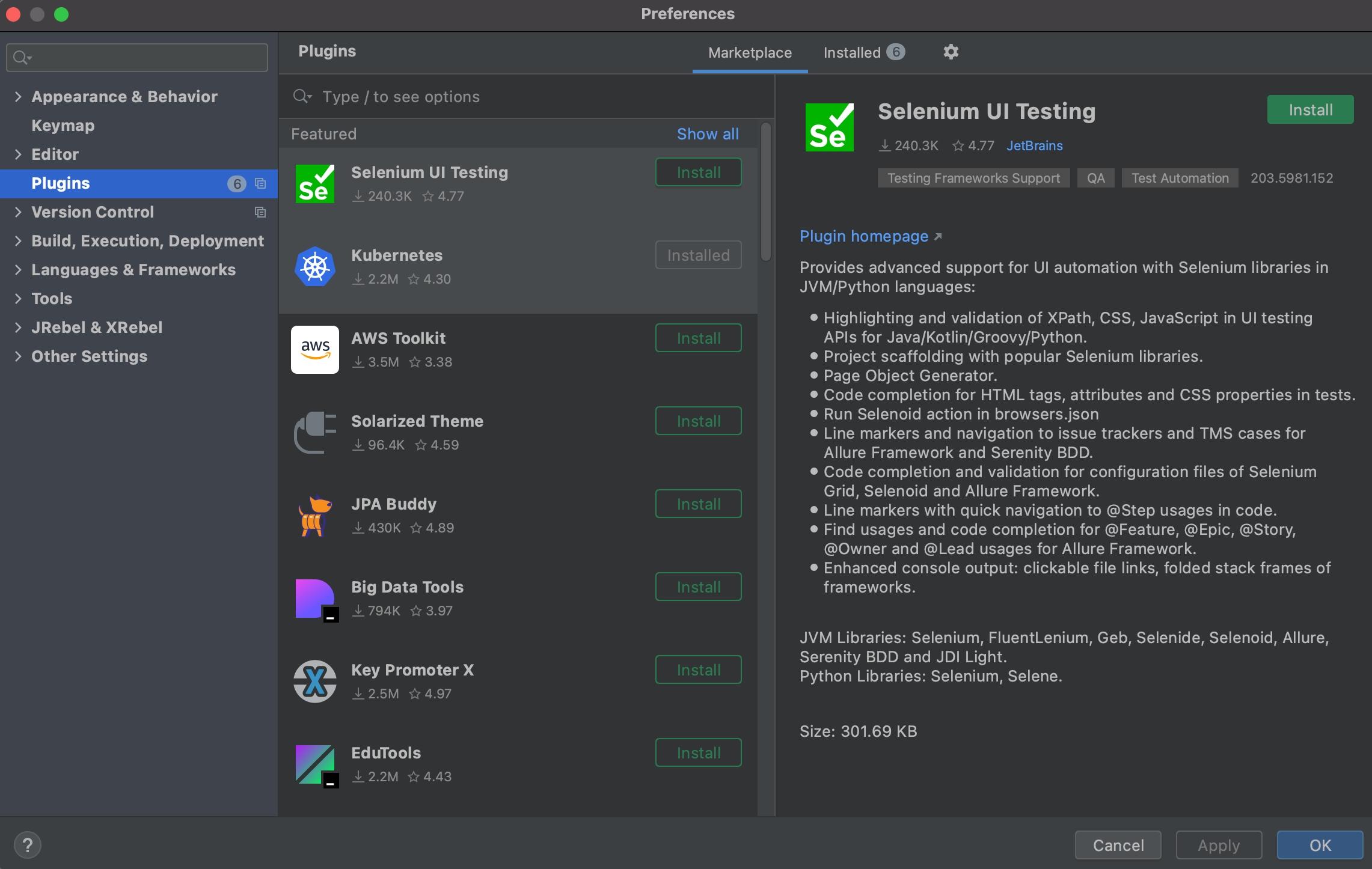 IDEA大招之一：如何安装EasyCode-MybatisCodeHelper插件_requires plugin com.intellij.database-CSDN博客