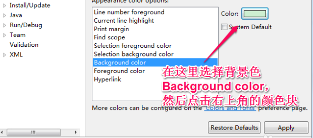 PyCharm use tips to set the background image - Programmer Sought