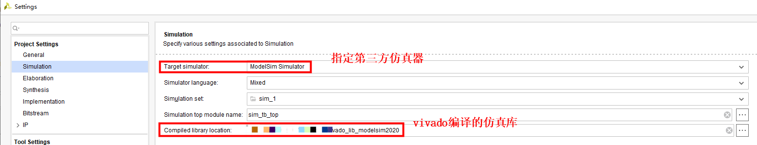 Modelsim独立仿真DDR4_ddr4仿真示例vivado-CSDN博客