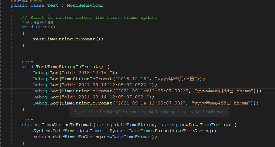 Unity 基础 之 把时间日期的字符串再次转为格式化指定时间日期格式（Format：yyyy-MM-ddTHH:mm:ss.SSSZ ...