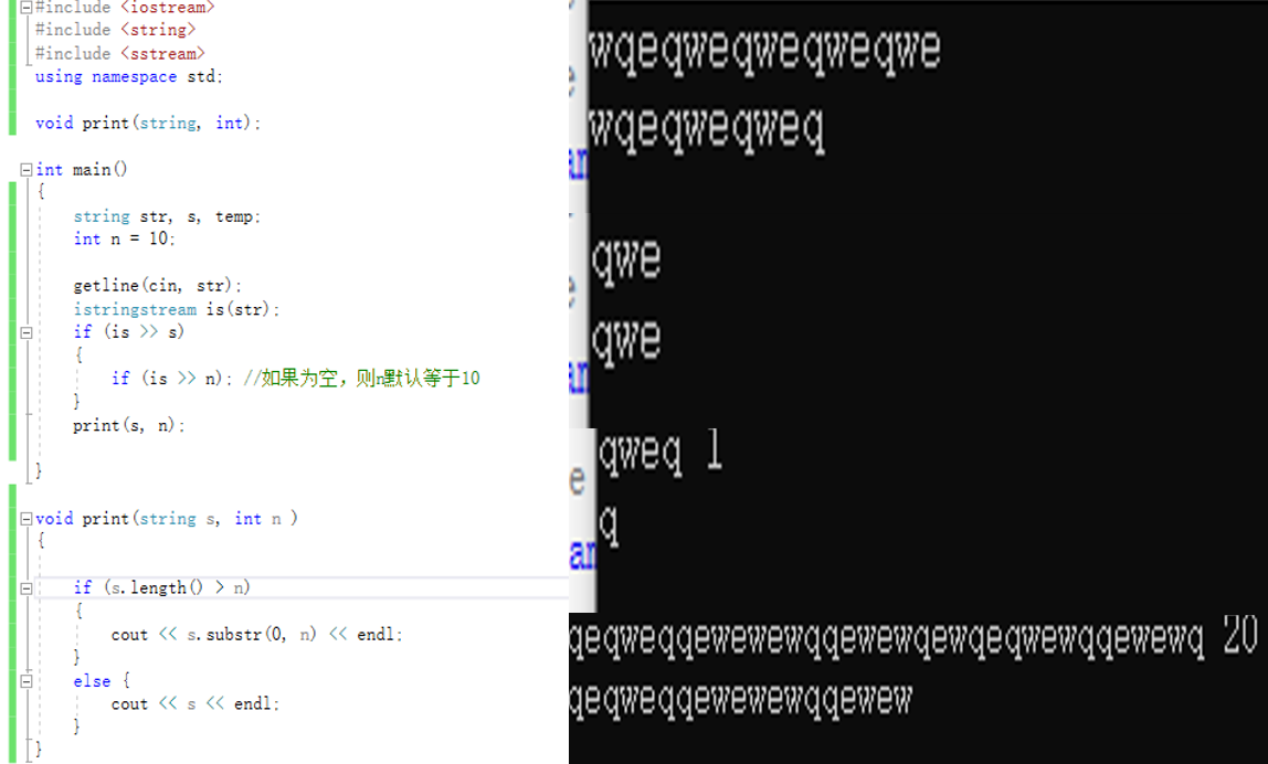 设计一个函数print打印字符串，如果只传string型参数s，则字符串长度跟10比较，大于10，打印前10个字符，小于10，全部输出s；如果传string型参数s和int型n，则字符串长度跟 