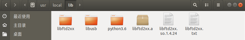 Linux如何安装FTDI D2XX驱动_ftdi串口驱动-CSDN博客