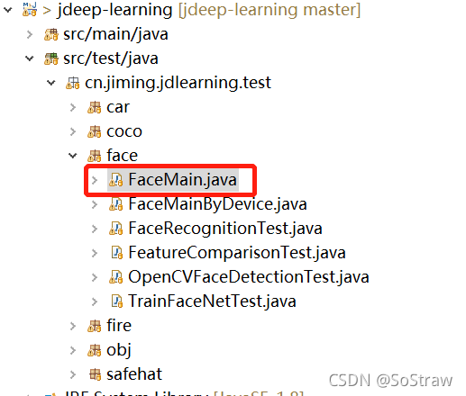 Java深度学习人脸检测、特征提取、人脸对比java人脸对比 Csdn博客