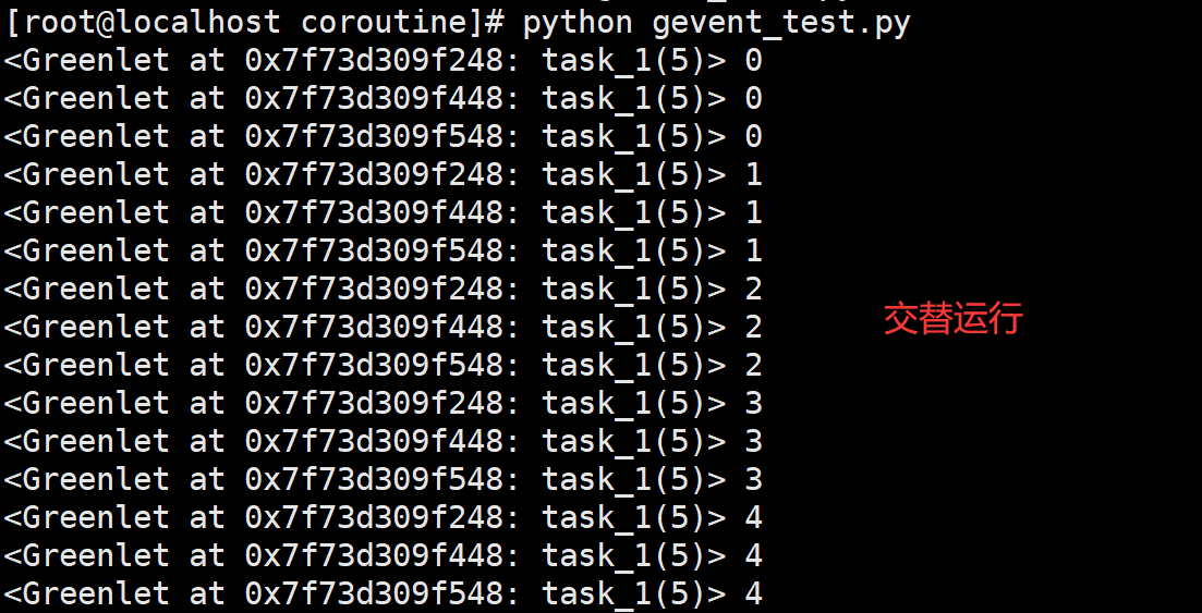 python多任务—协程_python 多协程-CSDN博客