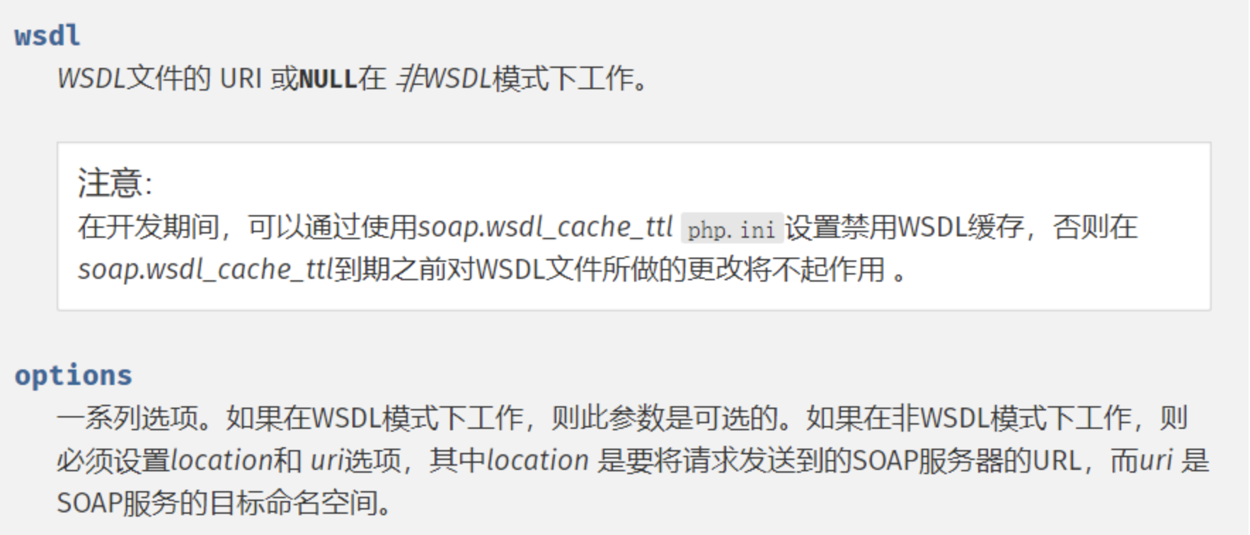 CTFSHOW-PHP反序列化_public function viponekeygetflag(){ if($this->isvi-CSDN博客