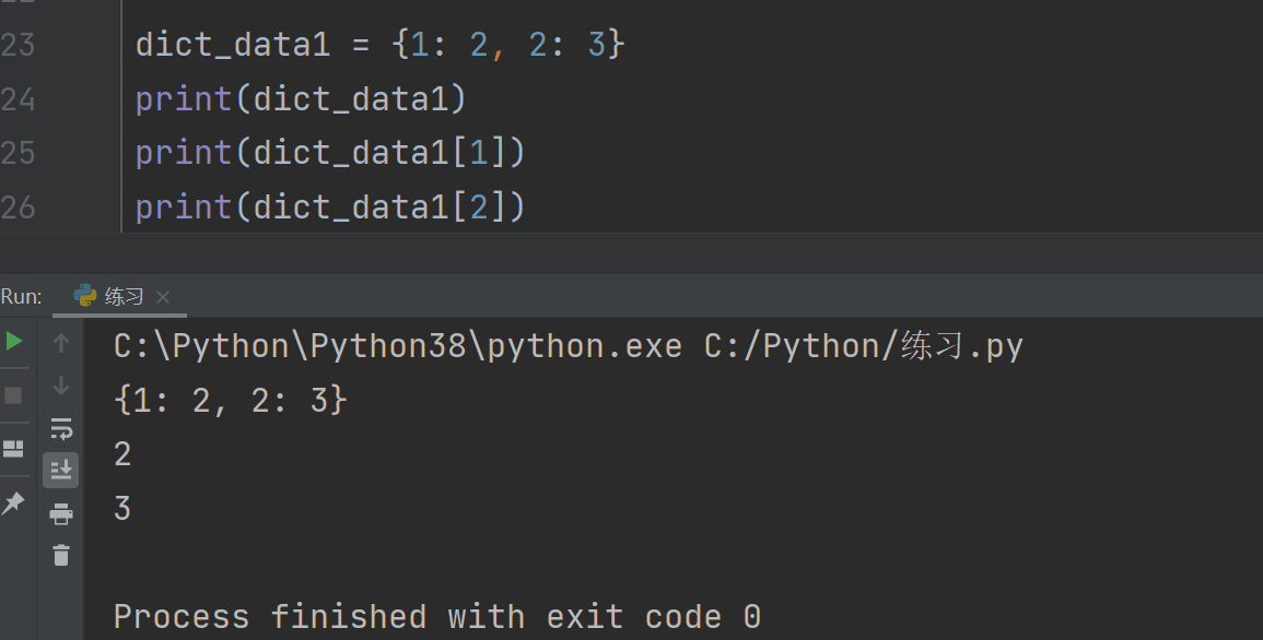 Python（dictionary）_dictdata-CSDN博客