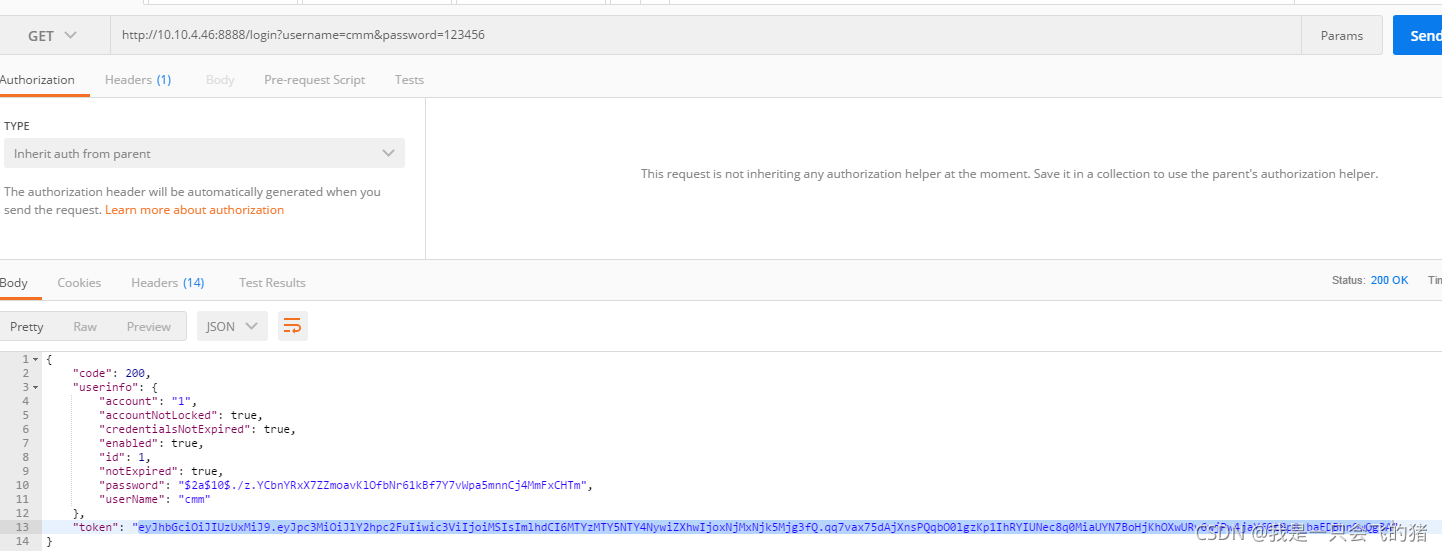 Springsecurity 自定义jwtauthorfilter基于jwt的token验证jwtauthfilter 调用其他service Csdn博客
