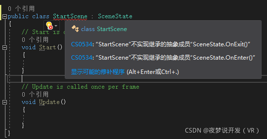 【unity】abstract、 Virtual、override的使用 Unity Override Csdn博客