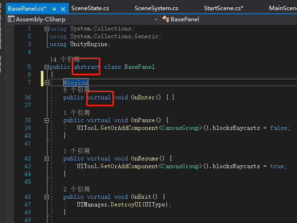【unity】abstract、 Virtual、override的使用unity Override Csdn博客 