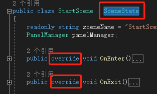 【Unity】Abstract、 Virtual、Override的使用_unity override-CSDN博客