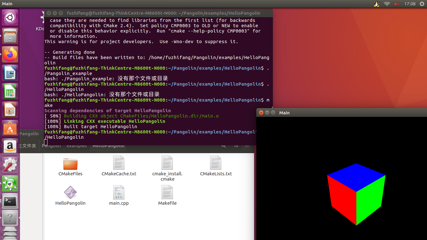 视觉slam十四讲（第二版）学习——3.7安装Pangolin（P66）-CSDN博客