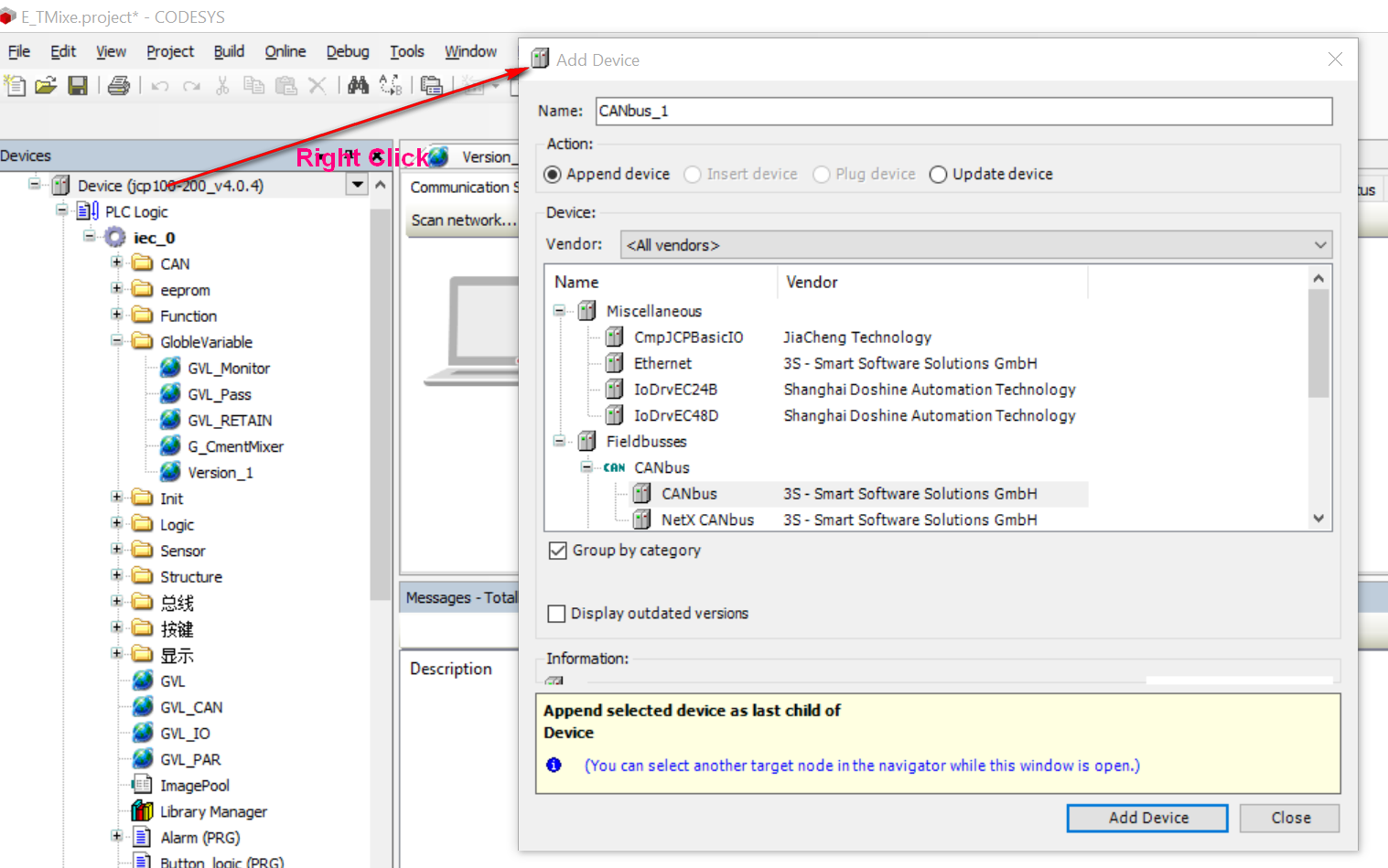 add eds file in Codesys_codesys eds-CSDN博客