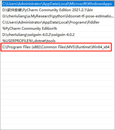 python海康工业相机SDK GigE 取得实时画面_运行grabimage.py-CSDN博客