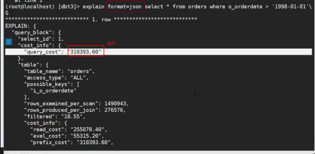 mysq DBA（三）调优：sql执行计划_select type materialized-CSDN博客