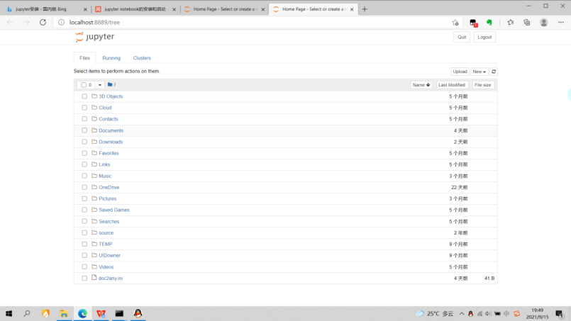 jupyter网页版安装配置_jupyter notebook网页版-CSDN博客