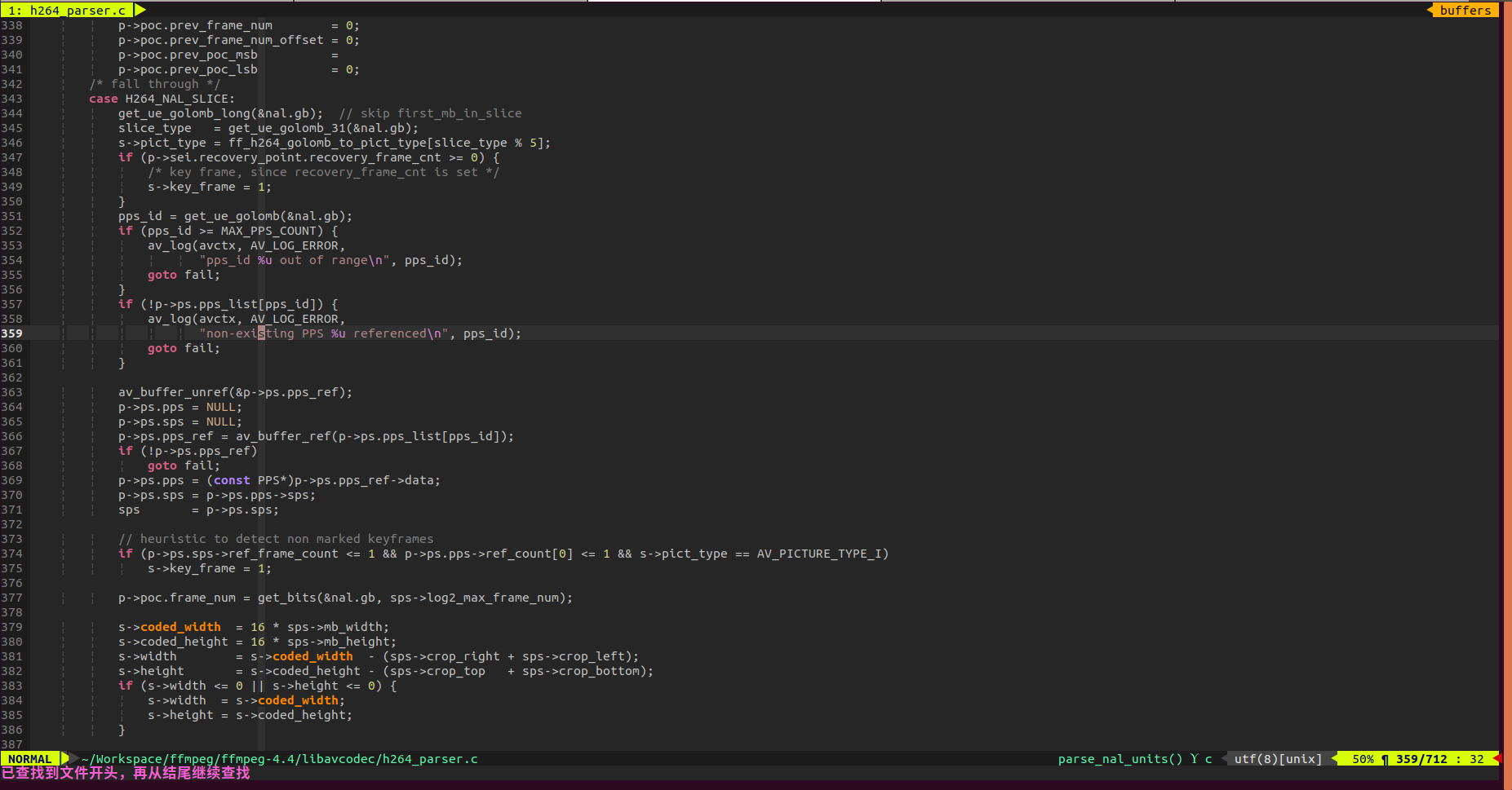 利用FFMPEG对H264码流进行分析_ffmpeg判断h264-CSDN博客