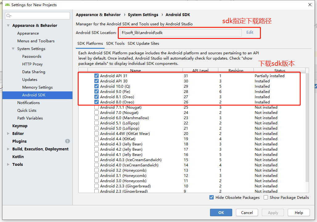 Android Studio JNI开发demo全流程（一）：环境配置篇_android studio4.2.2 jni 编译-CSDN博客