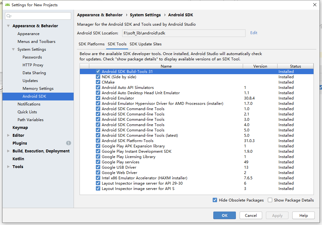 Android Studio JNI开发demo全流程（一）：环境配置篇_android studio4.2.2 jni 编译-CSDN博客