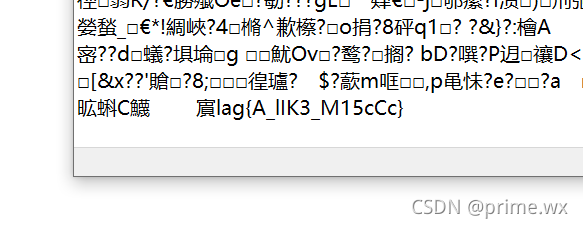 XuntCTF的历程（MISC篇）_misc关于excel的题目-CSDN博客