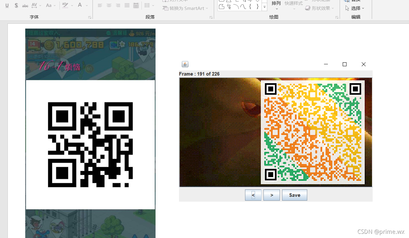 XuntCTF的历程（MISC篇）_misc关于excel的题目-CSDN博客