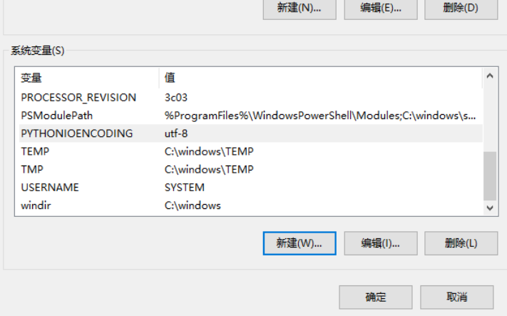 Vscode中python中用run Coder输出结果中文乱码的最终解决方法vscode中runcode Csdn博客