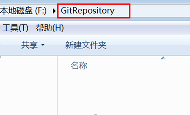 （更新）Gitblit服务搭建及IntelliJ IDEA 关联Git远程仓库的使用_远程gitblit 和ide关联-CSDN博客