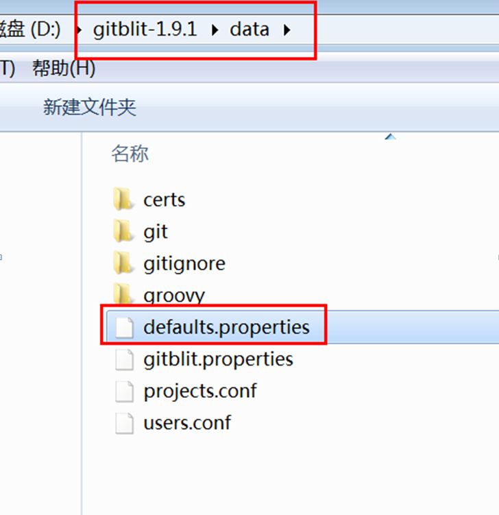 （更新）gitblit服务搭建及intellij Idea 关联git远程仓库的使用远程gitblit 和ide关联 Csdn博客 