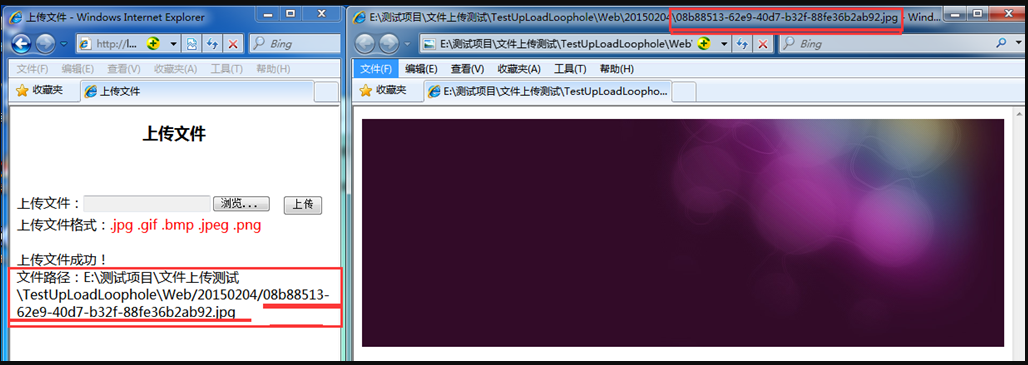 Dotfuscator Professional Edition (VS 混淆工具)-CSDN博客