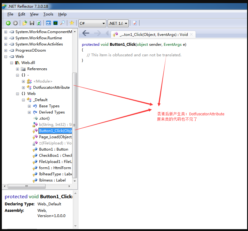 Dotfuscator Professional Edition (VS 混淆工具)-CSDN博客