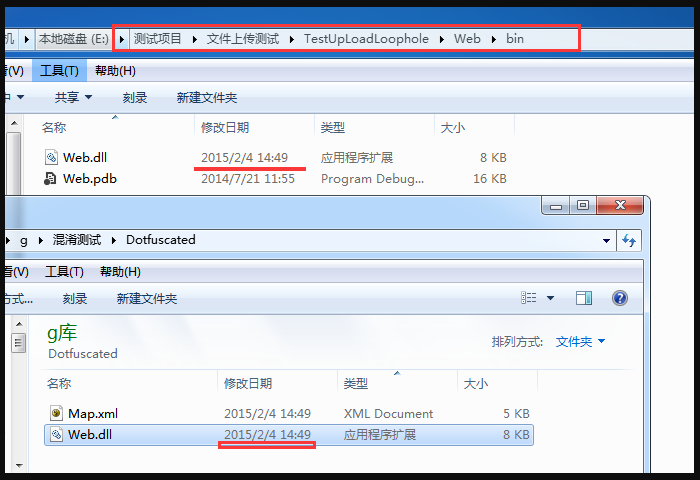 Dotfuscator Professional Edition (VS 混淆工具)-CSDN博客