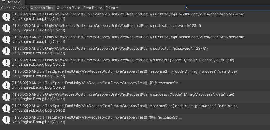 Unity 基础 之 UnityWebRequest Post 的简单封装使用-CSDN博客