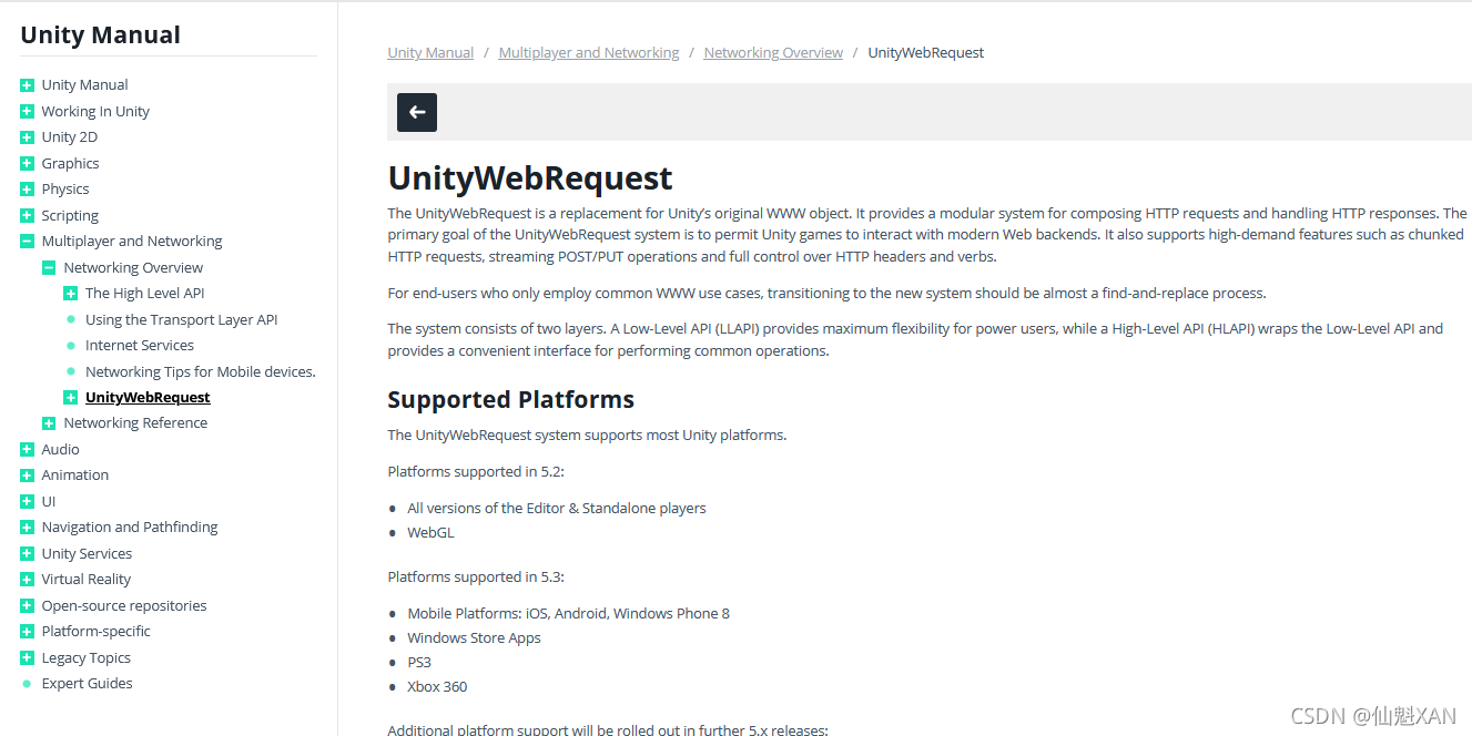 Unity 基础 之 Unitywebrequest Post 的简单封装使用 Csdn博客