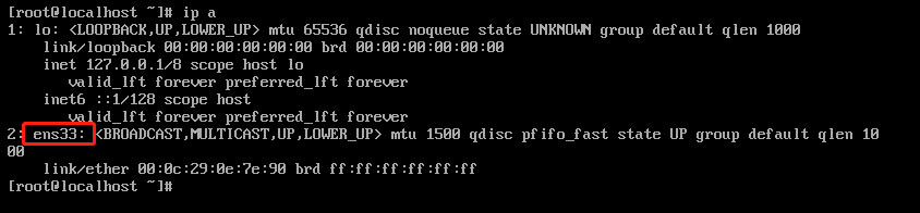 最小化安装Centos 7快速设置临时IP（无ifconfig）_没有ifconfig怎么配置ip-CSDN博客