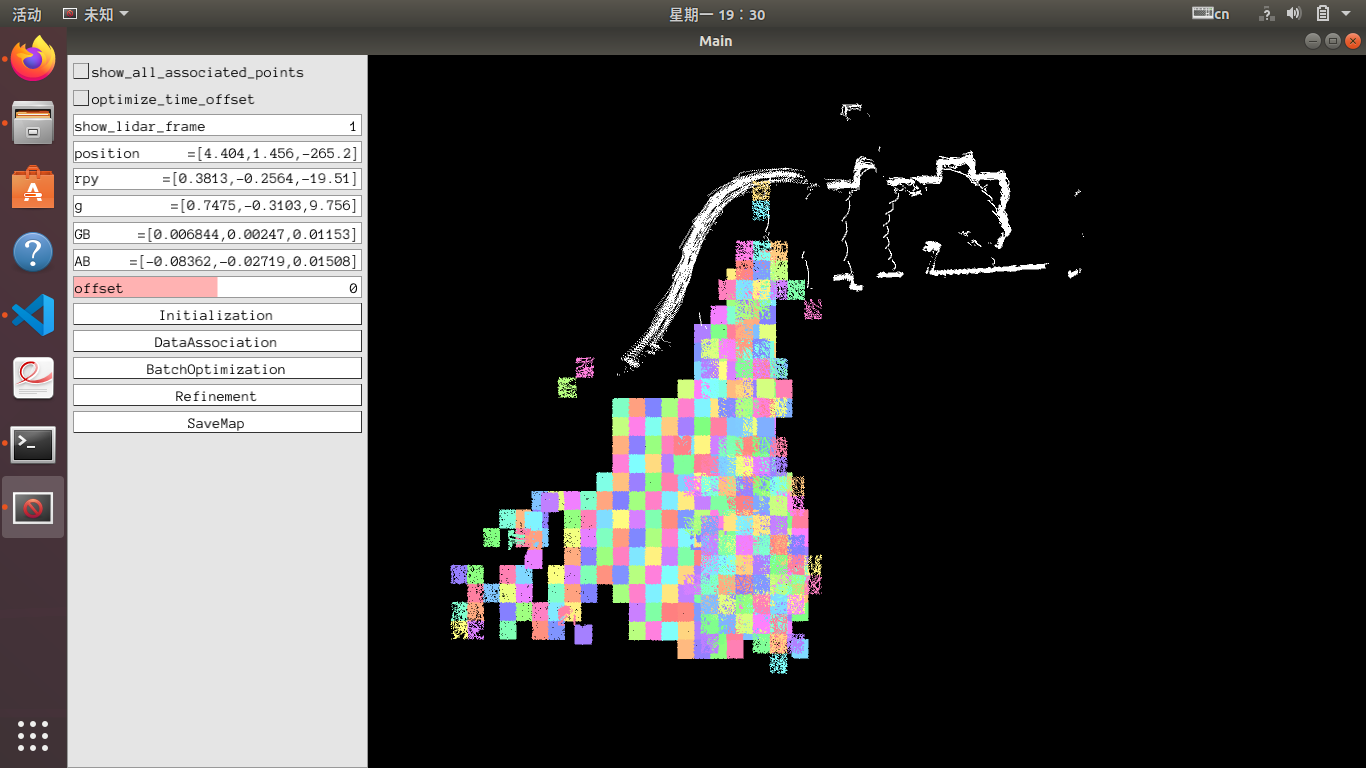 激光雷达和IMU联合标定包 lidar_IMU_calib 基于RS-32的扩展_robosense 雷达使用浙大lidar-imu-calib联合标定工具代码修改-CSDN博客