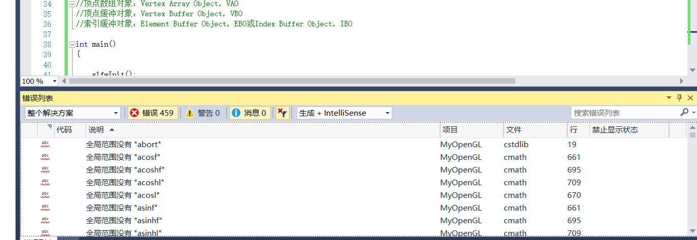VS2015找不到源文件＜stdio.h＞...解决方法_vs2015找不到stdio.h-CSDN博客