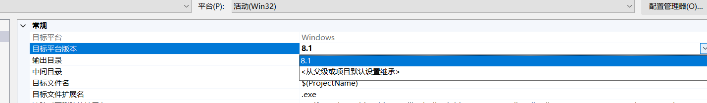 VS2015找不到源文件＜stdio.h＞...解决方法_vs2015找不到stdio.h-CSDN博客