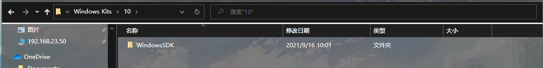 VS2015找不到源文件＜stdio.h＞...解决方法_vs2015找不到stdio.h-CSDN博客