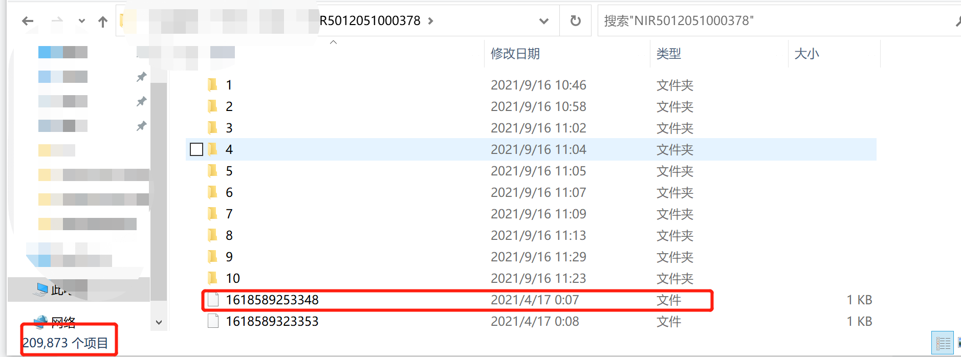 raise-jsondecodeerror-expecting-value-s-err-value-from-none-json