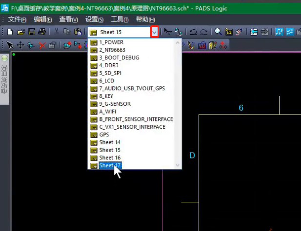 PADS VX2.8 原理图图页的添加与名称修改的方法_pads的原理图页名称怎么更改-CSDN博客