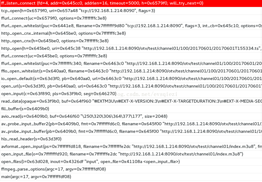 ffmpeg下HLS解析过程_java python ffmpeg hls 处理-CSDN博客
