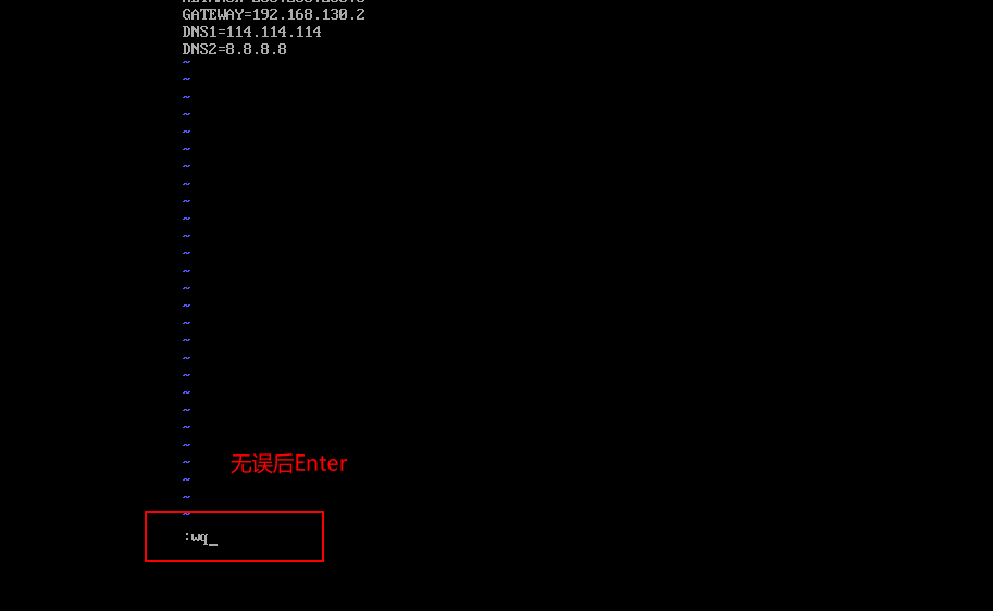 CentOS 7超详细安装与网络配置_centos7安装网络配置-CSDN博客