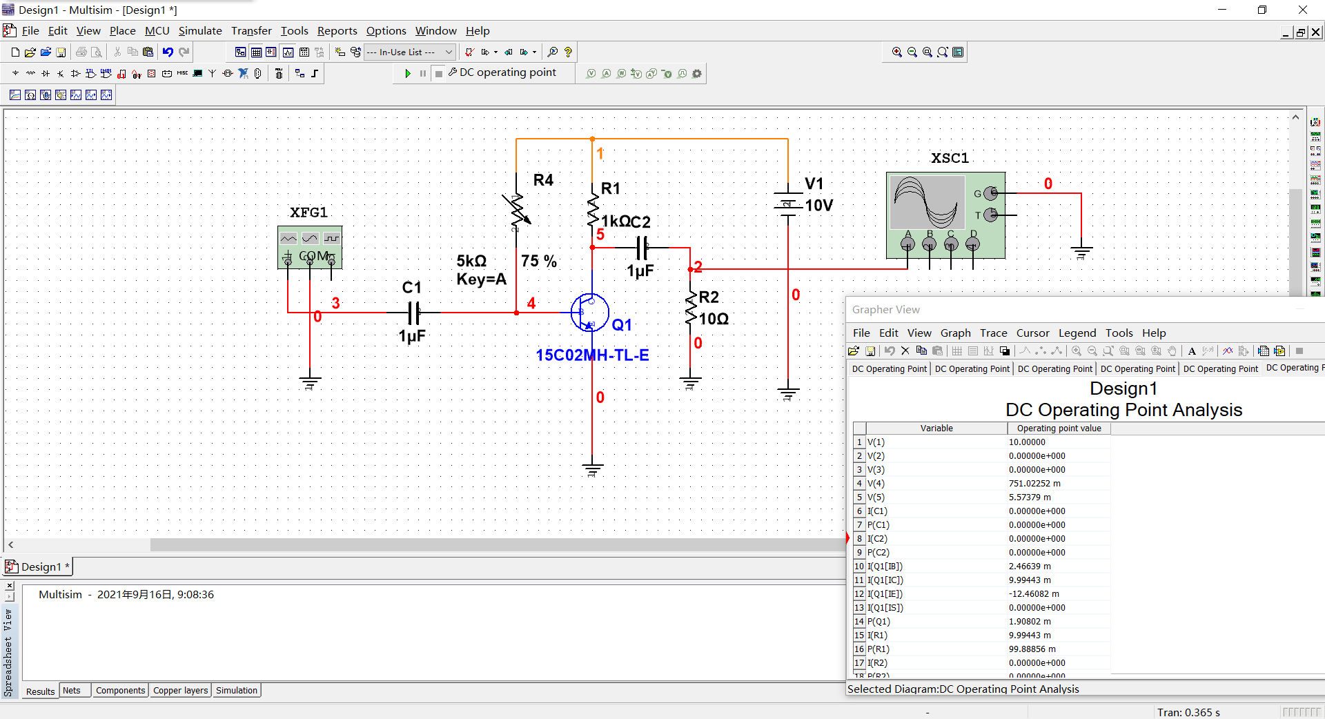 Multisim14.0 电路仿真 并显示各节点各支路的电压电流_用multisim画原理图怎么读三极管电压-CSDN博客