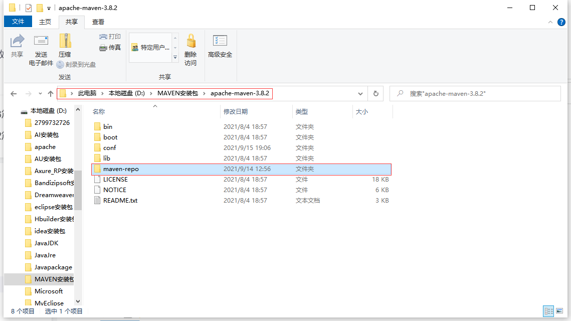 Maven环境配置（本文以“apache-maven-3.8.2”的安装配置为例）_maven 3.8.2-CSDN博客