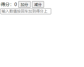 Vue v-on绑定键盘事件keyup.enter_v-on:keyup.enter-CSDN博客