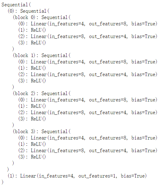 【笔记】动手学深度学习 Pytorch神经网络基础pytorch Linearblock Csdn博客 