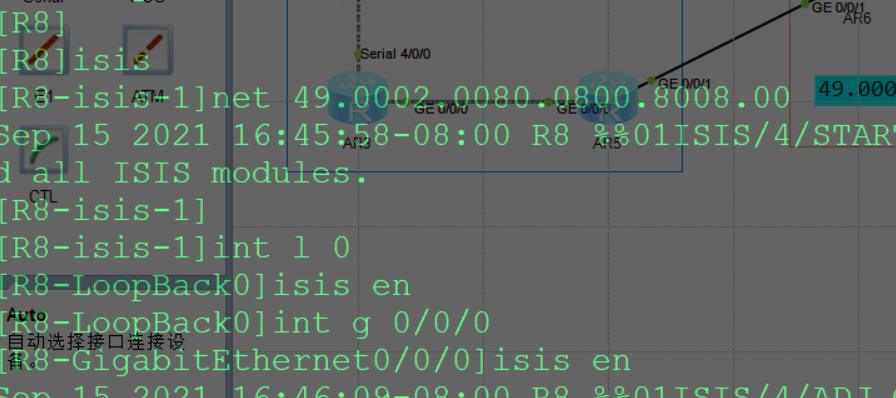 ISIS（中间系统到中间系统）及其配置_中间系统到中间系统配置-CSDN博客