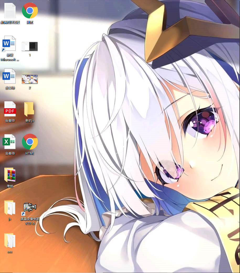 在dw中引入js文件 Jsdw Csdn博客